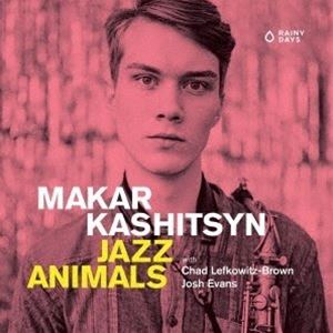 カシツン マカル ジャズ アニマルズ詳しい納期他、ご注文時はお支払・送料・返品のページをご確認ください発売日2022/2/19MAKAR KASHITSYN / JAZZ ANIMALSジャズ アニマルズ ジャンル ジャズ・フュージョン海外...