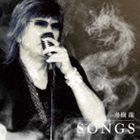 フユキリュウ ソングス詳しい納期他、ご注文時はお支払・送料・返品のページをご確認ください発売日2012/2/3冬樹龍 / SONGSソングス ジャンル 邦楽歌謡曲/演歌 関連キーワード 冬樹龍a.e.records※こちらの商品はインディー...