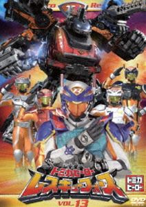 詳しい納期他、ご注文時はお支払・送料・返品のページをご確認ください発売日2009/7/29トミカヒーロー レスキューフォース VOL.13（数量限定） ジャンル アニメ特撮 監督 出演 猪塚健太野口征吾はるの長谷川恵美岩永洋昭早見優地球滅亡...
