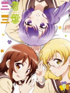 詳しい納期他、ご注文時はお支払・送料・返品のページをご確認ください発売日2016/11/16関連キーワード：ブルーレイ BD三者三葉 Vol.6 Blu-ray ジャンル アニメテレビアニメ 監督 出演 和久井優金澤まい今村彩夏Machic...