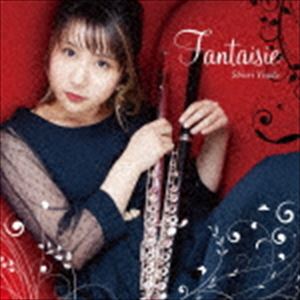ヨウダシオリ ファンタジー詳しい納期他、ご注文時はお支払・送料・返品のページをご確認ください発売日2019/8/9要田詩織 / Fantaisieファンタジー ジャンル 邦楽J-POP 関連キーワード 要田詩織※こちらの商品はインディーズ盤...