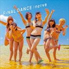 ファイナル ダンス ナーブ詳しい納期他、ご注文時はお支払・送料・返品のページをご確認ください発売日2014/5/28関連キーワード：ビスBiS / FiNAL DANCE／nerve（CD＋DVD ※Music Clip収録）ファイナル ダ...