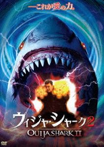 ウィジャシャーク2詳しい納期他、ご注文時はお支払・送料・返品のページをご確認ください発売日2023/1/12関連キーワード：ジョンミリオーレウィジャ・シャーク 2ウィジャシャーク2 ジャンル 洋画ホラー 監督 ジョン・ミリオーレ 出演 ジョ...