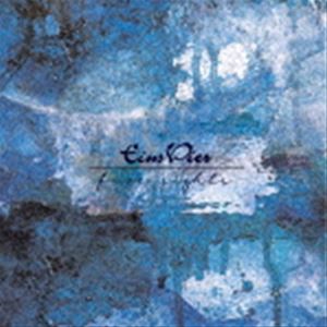 アインスフィア ファイブ サイツ詳しい納期他、ご注文時はお支払・送料・返品のページをご確認ください発売日2020/11/25Eins：Vier / five sights（通常盤）ファイブ サイツ ジャンル 邦楽ロック/ソウル 関連キーワー...