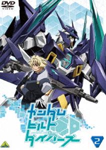 詳しい納期他、ご注文時はお支払・送料・返品のページをご確認ください発売日2018/8/28ガンダムビルドダイバーズ 2 ジャンル アニメガンダム 監督 綿田慎也 出演 小林裕介藤原夏海稗田寧々照井春佳笠間淳速水奨電脳仮想空間（ディメンション...