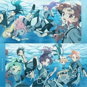 ナナブンノニジュウニ イエストノーノアイダニ詳しい納期他、ご注文時はお支払・送料・返品のページをご確認ください発売日2024/10/30関連キーワード：227 ななにじ シングル ナナニジ22／7 / YESとNOの間に（通常盤）イエストノ...