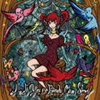 アンド ユア バーズ キャン シング詳しい納期他、ご注文時はお支払・送料・返品のページをご確認ください発売日2013/12/18（V.A.） / And Your Birds Can Singアンド ユア バーズ キャン シング ジャンル ...