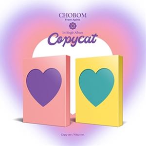 1ST SINGLE ： COPYCAT詳しい納期他、ご注文時はお支払・送料・返品のページをご確認ください発売日2022/7/13CHOBOM （APINK） / 1ST SINGLE ： COPYCATチョボム（エーピンク） / 1STシ...