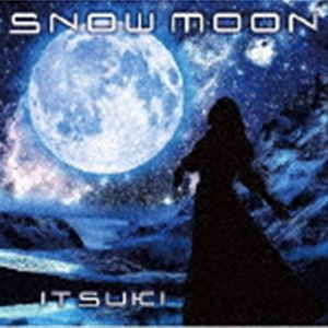 イツキ スノー ムーン スナイパー詳しい納期他、ご注文時はお支払・送料・返品のページをご確認ください発売日2023/2/22ITSUKI / SNOW MOON／SNIPERスノー ムーン スナイパー ジャンル 邦楽J-POP 関連キーワー...