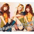 オレンジキャラメル リップスティック ラムノラブソング詳しい納期他、ご注文時はお支払・送料・返品のページをご確認ください発売日2012/12/12ORANGE CARAMEL / LIPSTICK／ラムのラブソング（ラムのラブソング盤／CD...