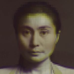 OCEAN CHILD ： SONGS OF YOKO ONO詳しい納期他、ご注文時はお支払・送料・返品のページをご確認ください発売日2022/2/18VARIOUS / OCEAN CHILD ： SONGS OF YOKO ONOヴァリ...