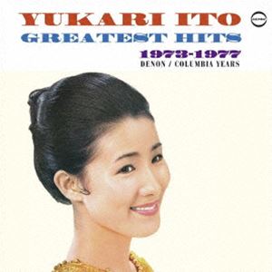 イトウユカリ ユカリノグレイテスト ヒッツ 1973 1977詳しい納期他、ご注文時はお支払・送料・返品のページをご確認ください発売日2024/8/25伊東ゆかり / ゆかりのグレイテスト・ヒッツ 1973-1977ユカリノグレイテスト ヒ...