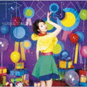 TRY ＆ JOY詳しい納期他、ご注文時はお支払・送料・返品のページをご確認ください発売日2018/9/5関連キーワード：SMCL-557/8戸松遥 / TRY ＆ JOY（初回生産限定盤／CD＋DVD）TRY ＆ JOY ジャンル 邦楽J...