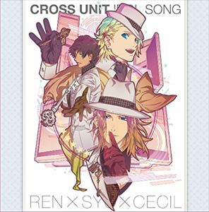 ジングウジレンシーブイスワベジュンイチ クルスショウシーブイシモノヒロ アイジマセシルシーブイトリウミコウスケ ウタノ プリンスサマッ マジラブレボリューションズ クロスユニットアイドルソング ジングウジレン シーブイ スワベジュンイチ ク...