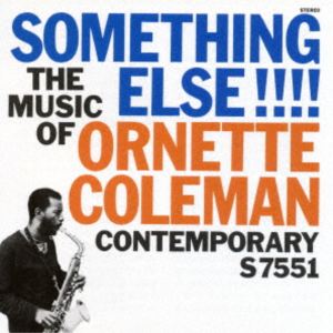 コールマン オーネット サムシング エルス詳しい納期他、ご注文時はお支払・送料・返品のページをご確認ください発売日2025/12/3オーネット・コールマン（as） / サムシング・エルス!（限定盤／SHM-CD） ※アンコールプレスサムシン...