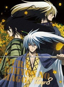 詳しい納期他、ご注文時はお支払・送料・返品のページをご確認ください発売日2012/4/20関連キーワード：ブルーレイ BDぬらりひょんの孫〜千年魔京〜 第8巻 ジャンル アニメテレビアニメ 監督 福田道生 出演 福山潤堀江由衣安元洋貴鳥海浩...