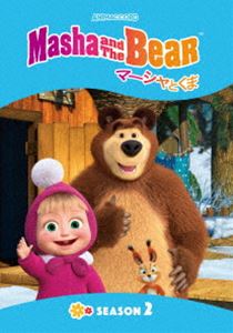 マーシャトクマ詳しい納期他、ご注文時はお支払・送料・返品のページをご確認ください発売日2024/5/31関連キーワード：アニメーションマーシャとくま シーズン2マーシャトクマ ジャンル アニメ子供向け 監督 出演 木野日菜やんちゃで不器用な...