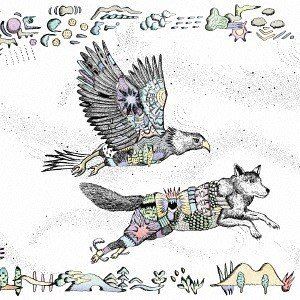 アミイナ アトモスフィア サーフ プログレッシブ リミキシーズ詳しい納期他、ご注文時はお支払・送料・返品のページをご確認ください発売日2019/2/16amiinA / Atmosphere -Serph Progressive Remix...