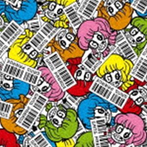 ギャングパレード アワ パレード詳しい納期他、ご注文時はお支払・送料・返品のページをご確認ください発売日2023/5/10GANG PARADE / OUR PARADE（通常盤）アワ パレード ジャンル 邦楽J-POP 関連キーワード G...