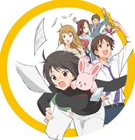 詳しい納期他、ご注文時はお支払・送料・返品のページをご確認ください発売日2013/8/21関連キーワード：サーバントサービス 鯖サーバント×サービス 1（通常版） ジャンル アニメテレビアニメ 監督 山本靖貴 出演 茅野愛衣鈴木達央中原麻衣...