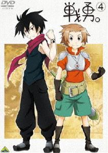 詳しい納期他、ご注文時はお支払・送料・返品のページをご確認ください発売日2013/11/22戦勇。 第4巻 ジャンル アニメテレビアニメ 監督 山本寛 出演 下野紘中村悠一茅野愛衣鈴村健一中田譲治上田耀司櫻井孝宏ある日突然、世界に穴が開いた...