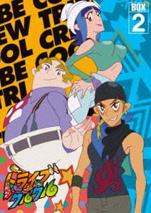 詳しい納期他、ご注文時はお支払・送料・返品のページをご確認ください発売日2015/7/31トライブクルクル BOX-2 ジャンル アニメテレビアニメ 監督 藤森雅也 出演 石上静香山岡ゆり櫻井トオル原優子斉藤壮馬新感覚ダンスアニメ「トライブ...