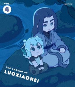 テレビアニメロシャオヘイセンキ詳しい納期他、ご注文時はお支払・送料・返品のページをご確認ください発売日2026/4/29関連キーワード：ANZX-18240〜18242 BD アニメーション ブルーレイ BD ロシャオヘイセンキ ロシャオヘ...