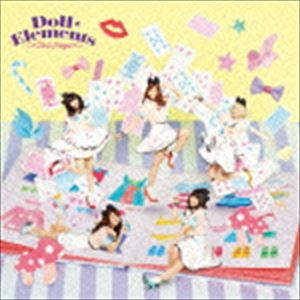 DOLL MAGIC詳しい納期他、ご注文時はお支払・送料・返品のページをご確認ください発売日2015/12/2関連キーワード：MUCD-8068/9Doll☆Elements / Doll Magic（CD＋DVD）DOLL MAGIC ジ...