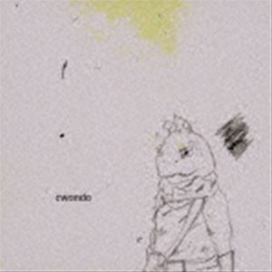 コンドウ コロリヨ詳しい納期他、ご注文時はお支払・送料・返品のページをご確認ください発売日2022/7/6Cwondo / Coloriyoコロリヨ ジャンル 邦楽ロック/ソウル 関連キーワード CwondoNo　BusesのGt．＆Vo．...