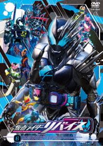 カメンライダーリバイスボリューム6詳しい納期他、ご注文時はお支払・送料・返品のページをご確認ください発売日2022/6/8関連キーワード：マエダケンタロウ仮面ライダーリバイス VOL.6カメンライダーリバイスボリューム6 ジャンル アニメ仮...