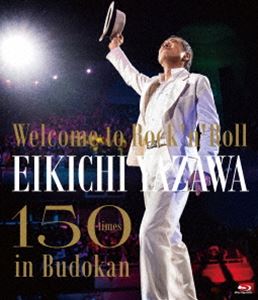 詳しい納期他、ご注文時はお支払・送料・返品のページをご確認ください発売日2024/3/13関連キーワード：YAZAWA EIKICHI ウェルカムトゥロックンロール ウェルカム トゥ ロックンロール 150タイムズ 日本武道館 武道館 li...