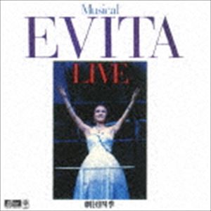 MUSICAL［EVITA］ GEKIDANSHIKI ORIGINAL TOKYO CAST NISSEI GEKIJOU LIVE／KANZEN SHUUROKU BAN詳しい納期他、ご注文時はお支払・送料・返品のページをご確認ください...