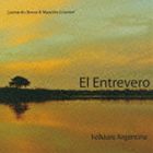 エルエントレベロ エル エントレベロ詳しい納期他、ご注文時はお支払・送料・返品のページをご確認ください発売日2012/12/10エル・エントレベロ / エル・エントレベロエル エントレベロ ジャンル 洋楽タンゴ/フォルクローレ/ラテン 関連...