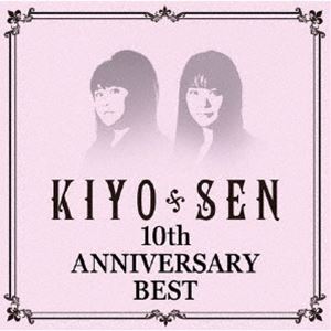 キヨセン テンス アニバーサリー ベスト詳しい納期他、ご注文時はお支払・送料・返品のページをご確認ください発売日2024/3/6KIYO＊SEN / 10th ANNIVERSARY BESTテンス アニバーサリー ベスト ジャンル ジャズ...