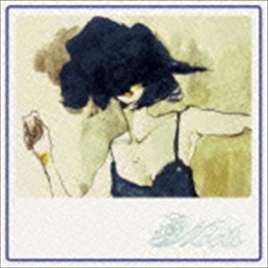 ウールス ウールス詳しい納期他、ご注文時はお支払・送料・返品のページをご確認ください発売日2015/6/17Wools / Woolsウールス ジャンル 邦楽ロック/ソウル 関連キーワード Wools同業者を惹きつけてやまない、宗像芳明を中...