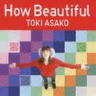 トキアサコ ハウ ビューティフル詳しい納期他、ご注文時はお支払・送料・返品のページをご確認ください発売日2008/10/15土岐麻子 / How Beautifulハウ ビューティフル ジャンル 邦楽J-POP 関連キーワード 土岐麻子あら...