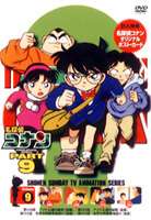 詳しい納期他、ご注文時はお支払・送料・返品のページをご確認ください発売日2003/8/25名探偵コナンDVD PART9 Vol.9 ジャンル アニメキッズアニメ 監督 山本泰一郎 出演 高山みなみ山崎和佳奈神谷明茶風林薬によって小学生の姿...