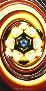 ティーボラン ジレツタイアイ98 バイフオ-ナウ98詳しい納期他、ご注文時はお支払・送料・返品のページをご確認ください発売日1998/11/26関連キーワード：Tボラン バイフォーナウ シングルT-BOLAN / じれったい愛′98／Bye...