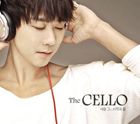 BEGINNING AND ENDING OF LOVE詳しい納期他、ご注文時はお支払・送料・返品のページをご確認ください発売日2013/10/11CELLO / BEGINNING AND ENDING OF LOVEセロ / ビギニング...