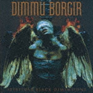 ディムボガー スピリチユアル ブラツク デイメン詳しい納期他、ご注文時はお支払・送料・返品のページをご確認ください発売日2000/3/23ディム・ボガー / スピリチュアル・ブラック・ディメンションズスピリチユアル ブラツク デイメン ジャ...