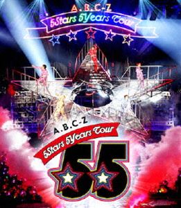 詳しい納期他、ご注文時はお支払・送料・返品のページをご確認ください発売日2018/2/7関連キーワード：ABC-Z えーびーしーずぃー えーびーしーじー エービーシーズィー えび ブルーレイ BDA.B.C-Z 5Stars 5Years ...