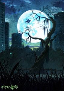 ゲゲゲノキタロウダイ6サク8詳しい納期他、ご注文時はお支払・送料・返品のページをご確認ください発売日2020/7/3関連キーワード：アニメーションゲゲゲの鬼太郎（第6作）DVD BOX8ゲゲゲノキタロウダイ6サク8 ジャンル アニメテレビア...