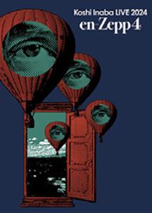 イナバコウシ コウシイナバライブ2024エンゼップ4詳しい納期他、ご注文時はお支払・送料・返品のページをご確認ください発売日2025/9/24関連キーワード：enZepp enZepp4 ライブ ライブDVD いなばこうし イナバコウシ K...