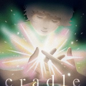 アクルヨノヒツジ クレイドル詳しい納期他、ご注文時はお支払・送料・返品のページをご確認ください発売日2026/7/22関連キーワード：AKURUYO NO HITSUJI CRADLE Major 1st EP アルバム明くる夜の羊 / c...