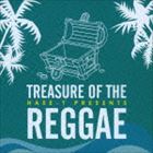 ハセティー プレゼンツ トレジャー オブ ザ レゲエ詳しい納期他、ご注文時はお支払・送料・返品のページをご確認ください発売日2014/6/18（V.A.） / HASE-T PRESENTS TREASURE OF THE REGGAEハセ...