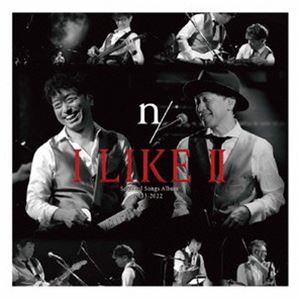 エヌ アイ ライク 2詳しい納期他、ご注文時はお支払・送料・返品のページをご確認ください発売日2022/5/1n／ / I LIKE IIアイ ライク 2 ジャンル 邦楽J-POP 関連キーワード n／オリジナル発売日：2022年5月1日※...