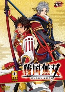 詳しい納期他、ご注文時はお支払・送料・返品のページをご確認ください発売日2015/3/18戦国無双DVD 1（初回生産限定） ジャンル アニメテレビアニメ 監督 於地紘仁 出演 草尾毅小野大輔竹本英史高塚正也永島由子大本眞基子日野聡松風雅也...