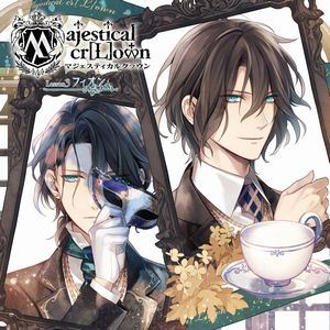 フィオンエドワーズシーブイハタノワタル マジェスティカル クラウン レッスン3 フィオン詳しい納期他、ご注文時はお支払・送料・返品のページをご確認ください発売日2015/12/16フィオン・エドワーズ（CV：羽多野渉） / Majestic...