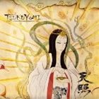 ツクヨミ アマテラス詳しい納期他、ご注文時はお支払・送料・返品のページをご確認ください発売日2013/10/25月詠-TSUKUYOMI- / 天照アマテラス ジャンル 邦楽J-POP 関連キーワード 月詠-TSUKUYOMI-※こちらの商...