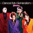 ゴールデンボンバー ダンス マイ ジェネレーション詳しい納期他、ご注文時はお支払・送料・返品のページをご確認ください発売日2013/1/1ゴールデンボンバー / Dance My Generation（通常盤）ダンス マイ ジェネレーション...
